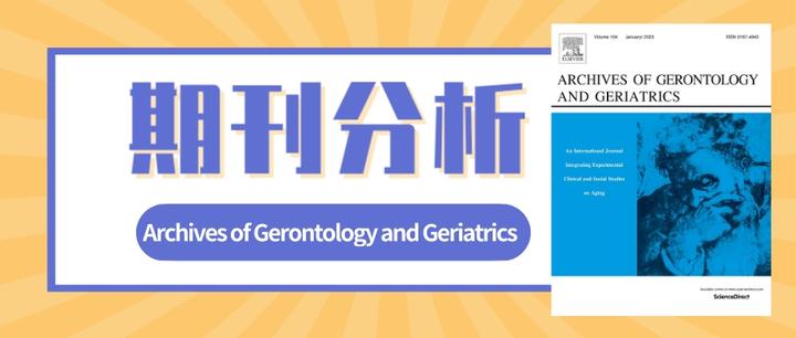 SCI期刊分析：国人主编，JCR2区，易接收快接收，无版面费！ - 知乎