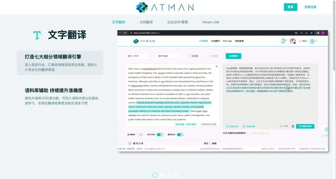 2022 年度最新影响因子汇总表免费下载 - 知乎