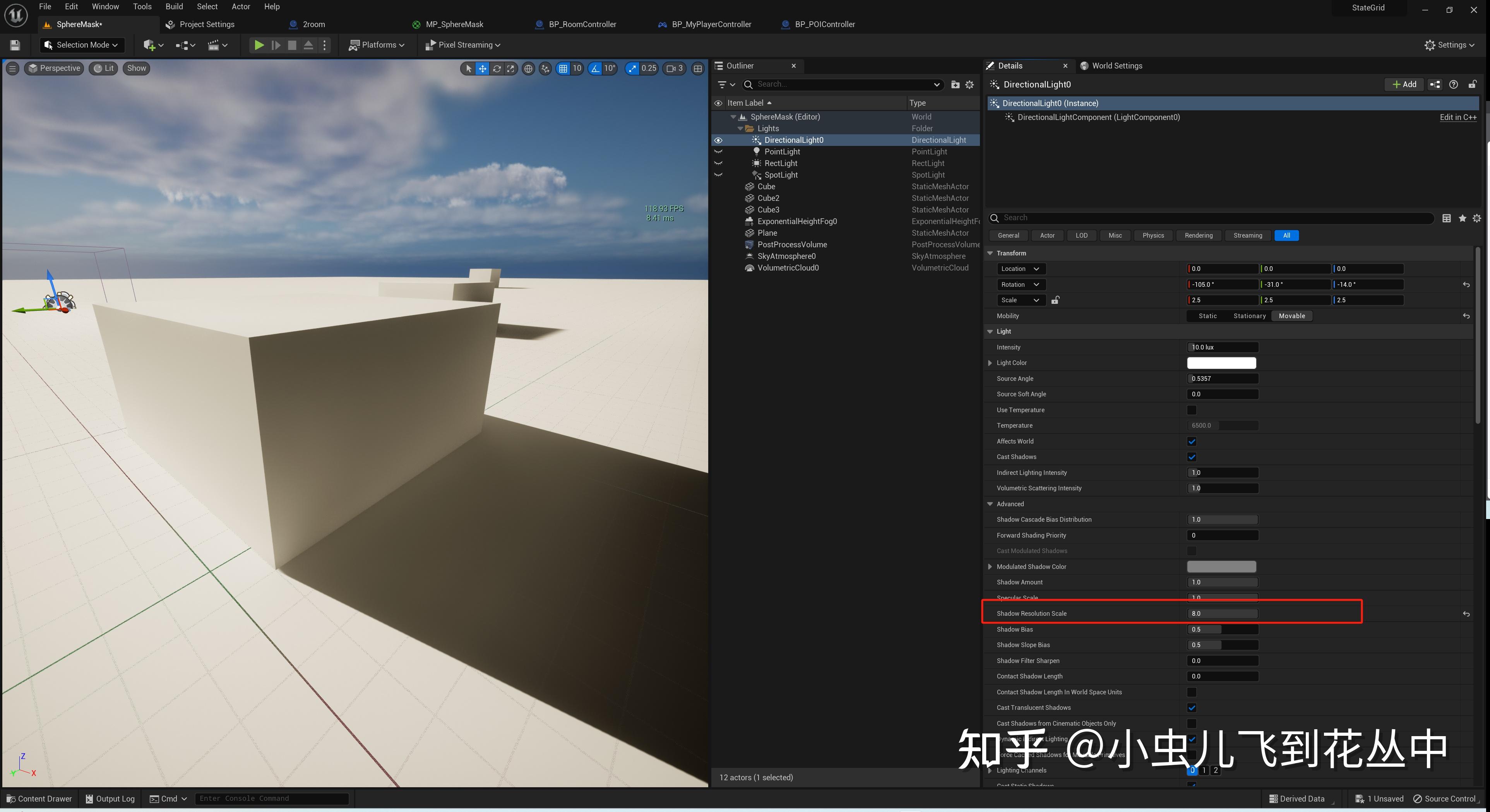 unreal 虚幻引擎5 阴影 - 知乎