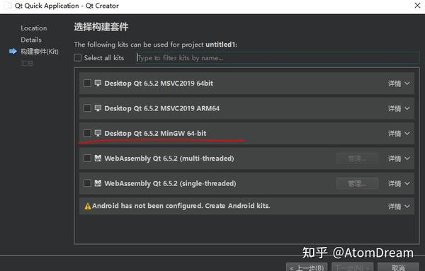 [QML] FluentUI系列 - 1 - 介绍&第一个窗口 - 知乎