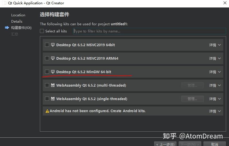 [QML] FluentUI系列 - 1 - 介绍&第一个窗口 - 知乎