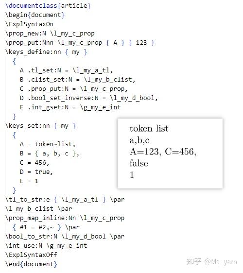 LaTeX3 系列教程之二十二（1）：键一 - 知乎