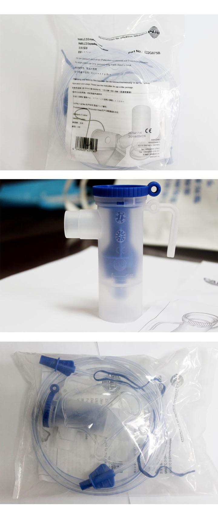 德国百瑞 PARI LCD 简易雾化器 （成人面罩）高效吸入治疗贴心的服务 - 知乎