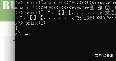 python代码篇1 - 知乎