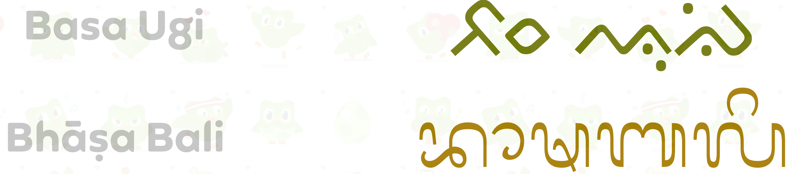 说着700多种语言的印尼人之间如何沟通？ - 知乎