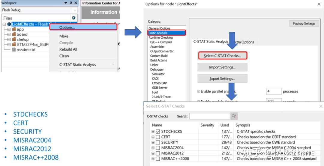 在日常开发中使用IAR C-STAT进行静态代码分析，提高代码质量 - 知乎