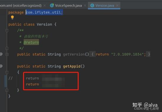 Java中实现在线语音识别（科大讯飞免费的SKD）、SDK下载和IDEA项目搭建、成功运行【完整代码】 - 知乎