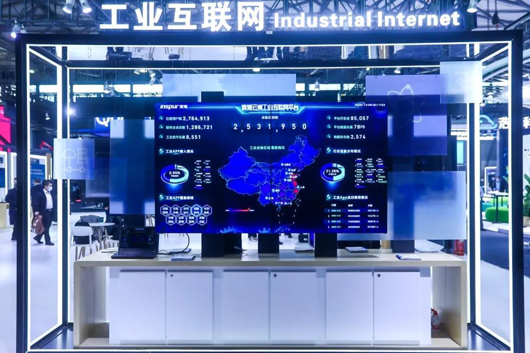 2021MWC上海召开丨5G与千行百业“和合共生” - 知乎