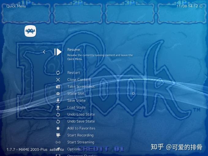 从零开始 打造全能怀旧游戏机 初篇 EmuELEC+N1 安装与配置 - 知乎