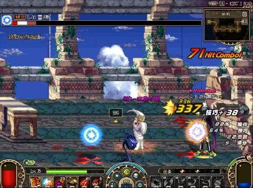 地下城与勇士的55版本你见过吗？ - 知乎