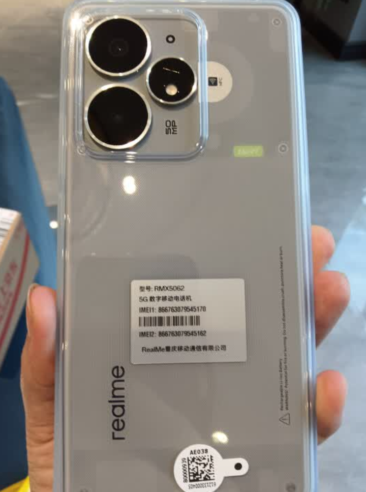 真我neo7turbo（真我Neo7 Turbo）怎么样？体验七天优缺点测评 - 知乎