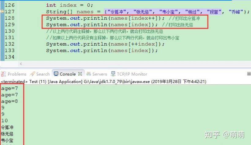 还在迷惑java前++,后++,--怎么用吗？老码农来教你！ - 知乎