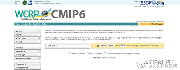 CMIP6数据下载教程大全（含批量） - 知乎