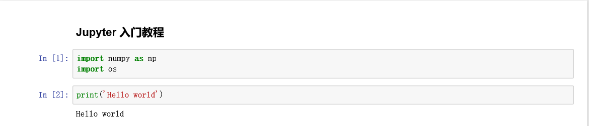 Jupyter notebook 入门教程 - 知乎