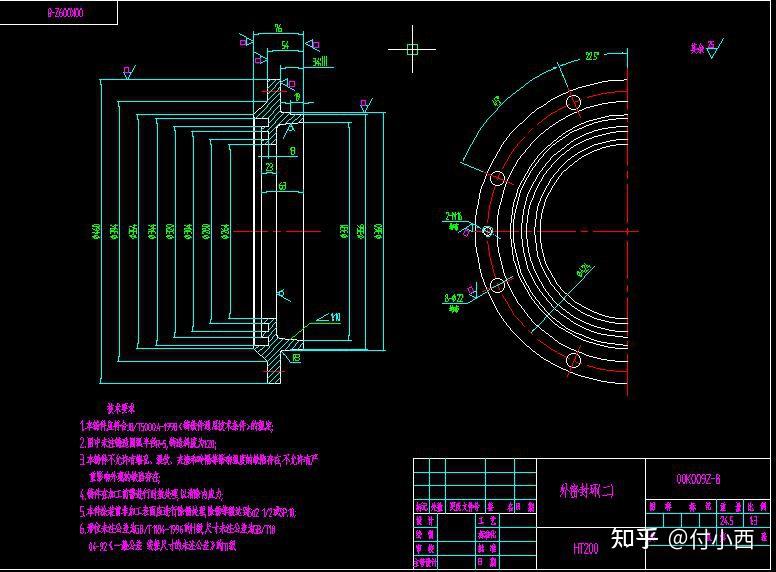 DTII(A)B500-1400滚筒整体式轴承座全套1：1CAD图纸皮带机生产图纸 - 知乎