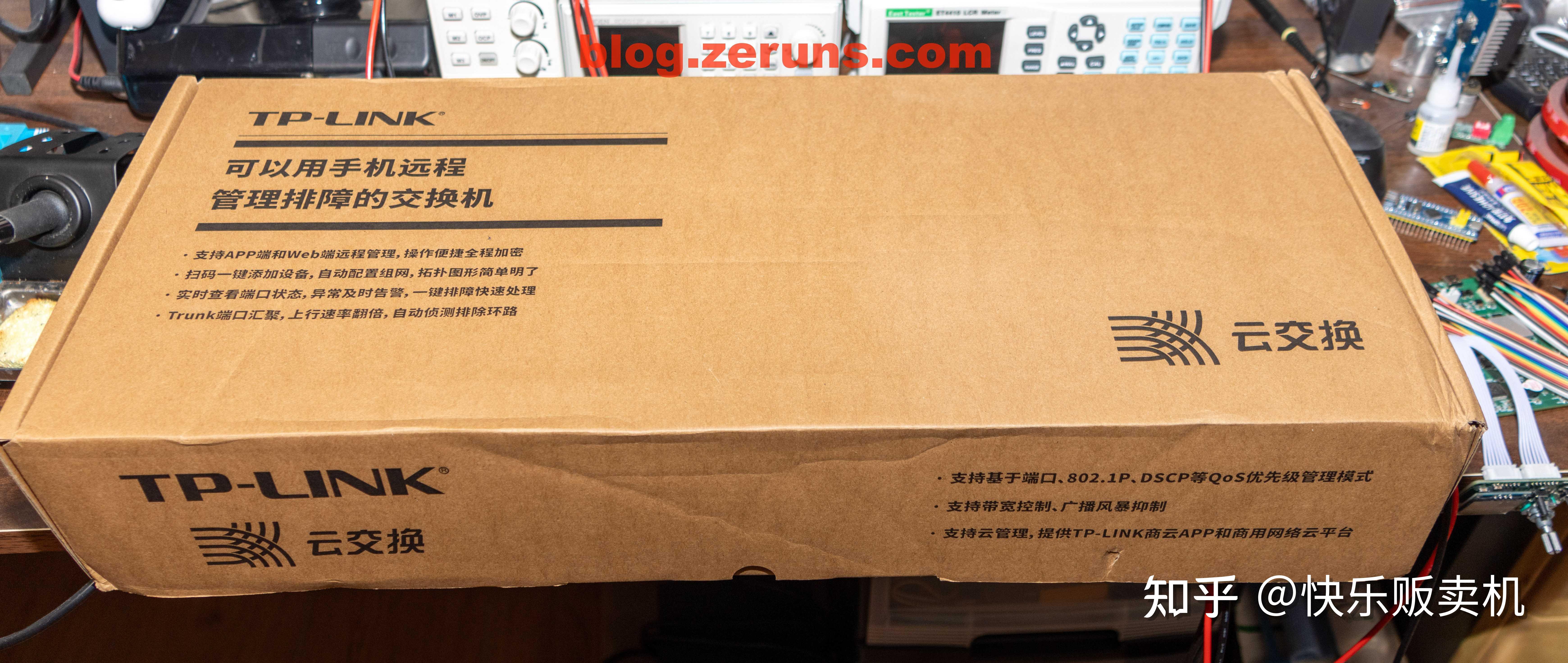 2.5G交换机 TL-SE2420 简单开箱评测，16个2.5G电口+4个10G光口(SFP+) - 知乎