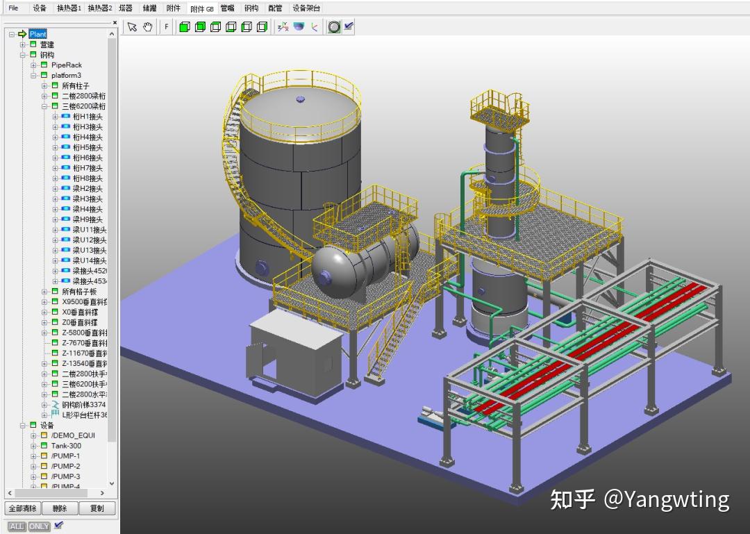 PV3D压力容器数字化交付软件之模型 - 知乎