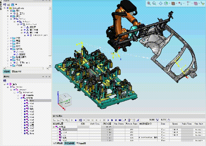 PDPS仿真教程 PS基础篇 第17节 机器人搬运工件 - 知乎