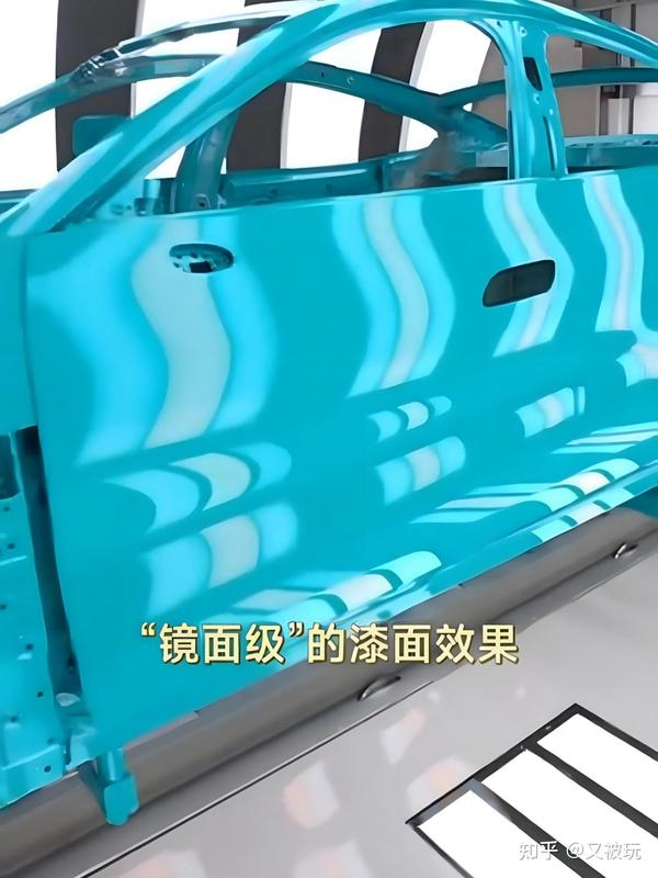 小米su7漆面奥秘揭777密 - 知乎