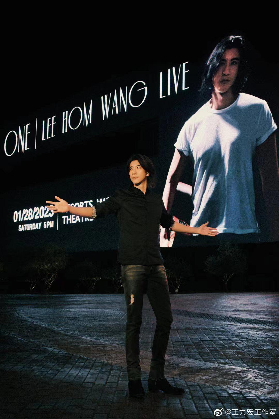 如何评价王力宏新歌《one一个LEEHOM》? - 知乎