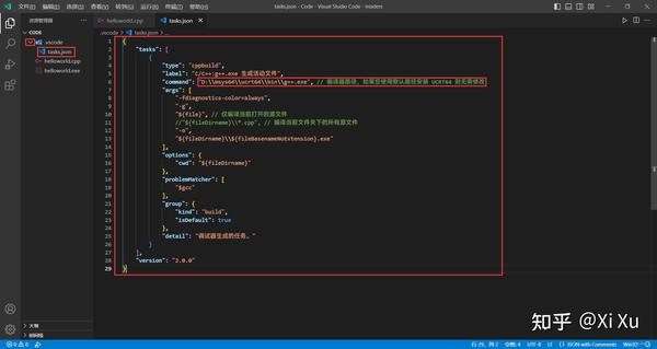 Visual Studio Code (VS Code) – C/C++ 入门 - 知乎