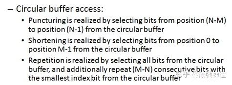 NR Downlink Spec 2: Polar Encoder - 知乎