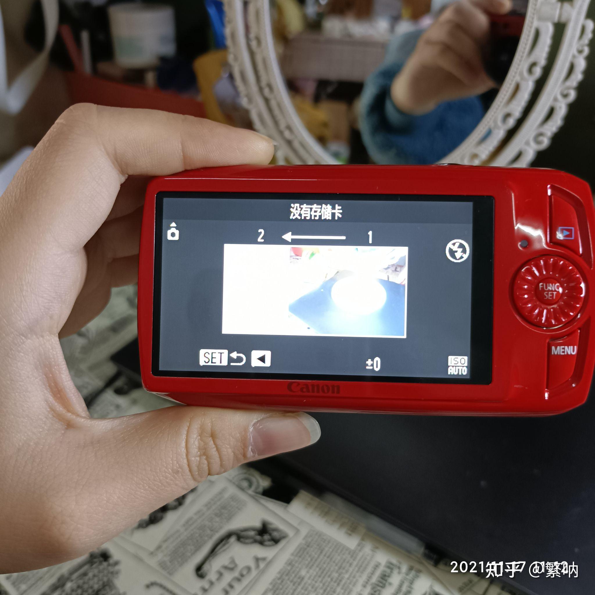 Canon/佳能 IXUS 300 HS - 知乎