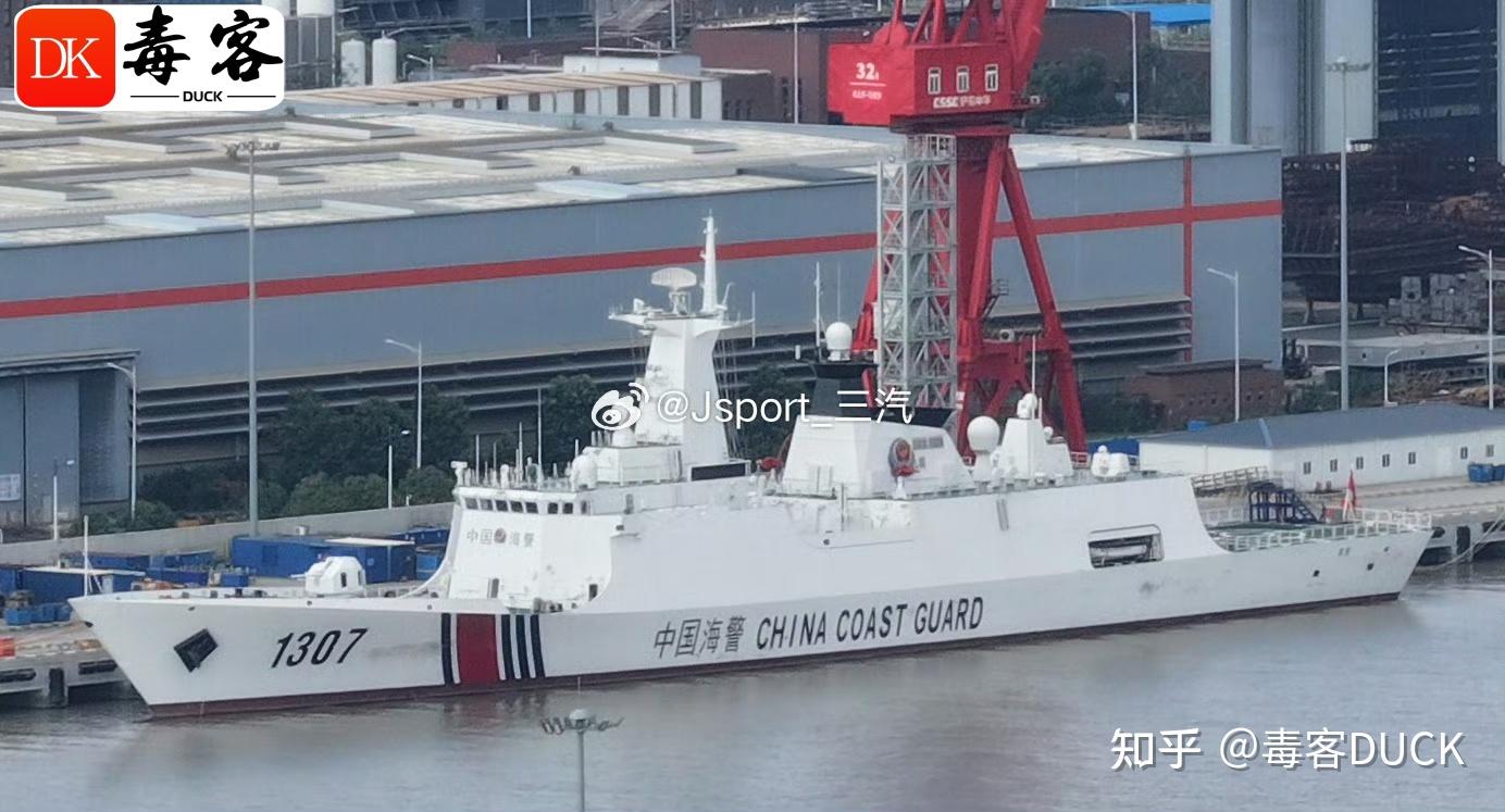 怎么评价海警版052D驱逐舰？ - 知乎