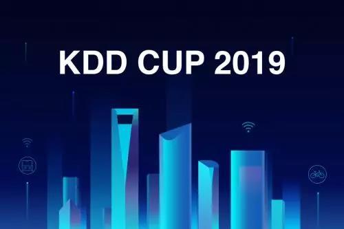 数据挖掘国际顶尖赛事KDD CUP 2018冠军团队落户我院！今年联合参赛再次挺进全球前十！ - 知乎