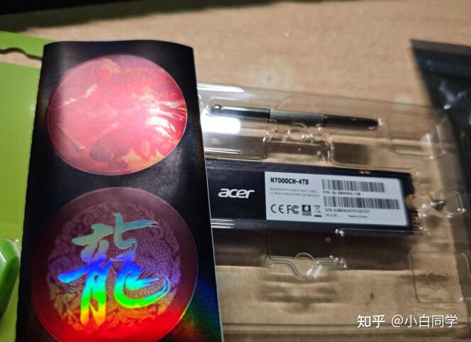 宏碁n7000固态硬盘（宏碁N7000颗粒）怎么样？体验七天优缺点评测 - 知乎