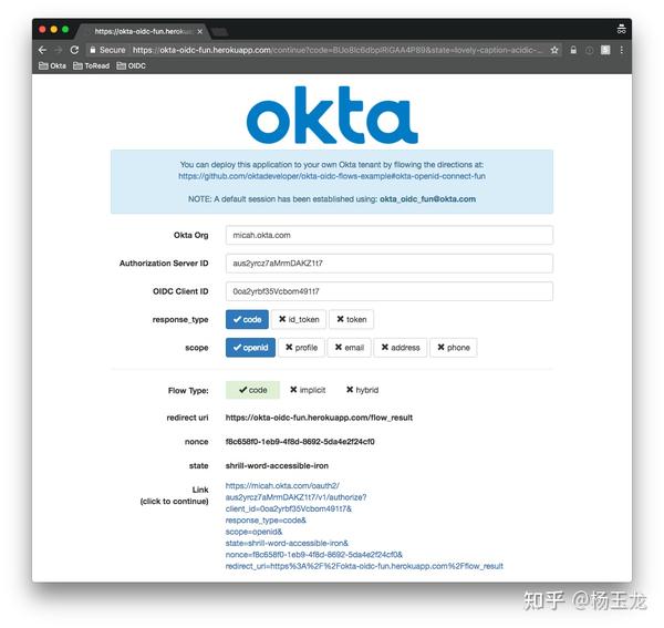 OAuth2.0 OpenID Connect 二 - 知乎
