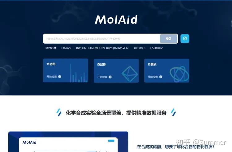 摩贝平台超全使用攻略大放送！ - 知乎