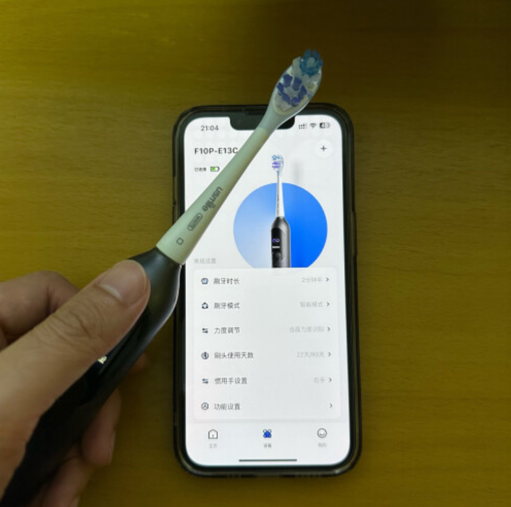 usmile笑容加F10 PRO（笑容加f10pro电动牙刷）怎么样？体验一月优缺点评测 - 知乎