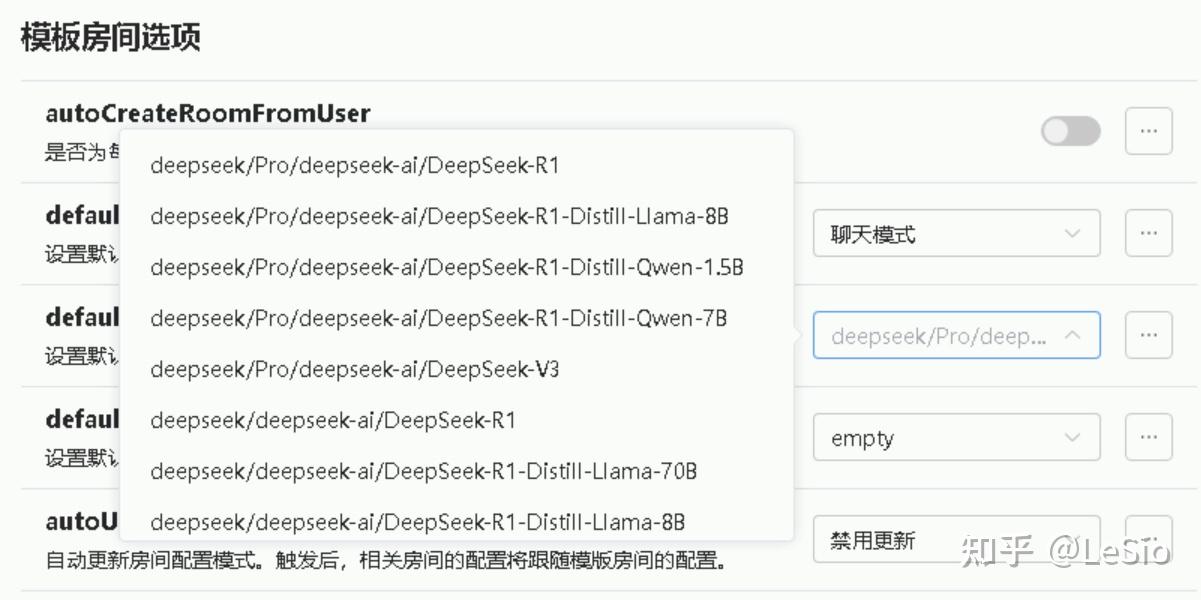 部署一个QQ机器人并接入DeepSeek API - 知乎