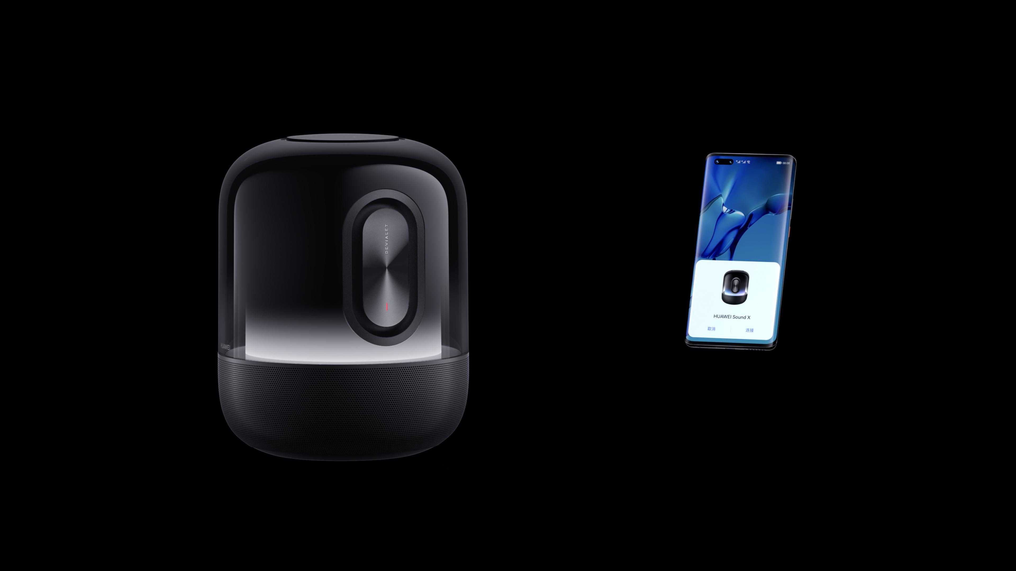 如何评价华为发布新一代 Sound X ？ 有哪些亮点和不足？ - 知乎