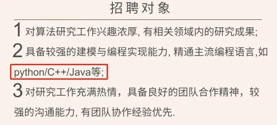 马上2024年了，python这门语言怎么样了？ - 知乎