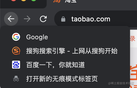 图解 history api 和 React Router 实现原理 - 知乎