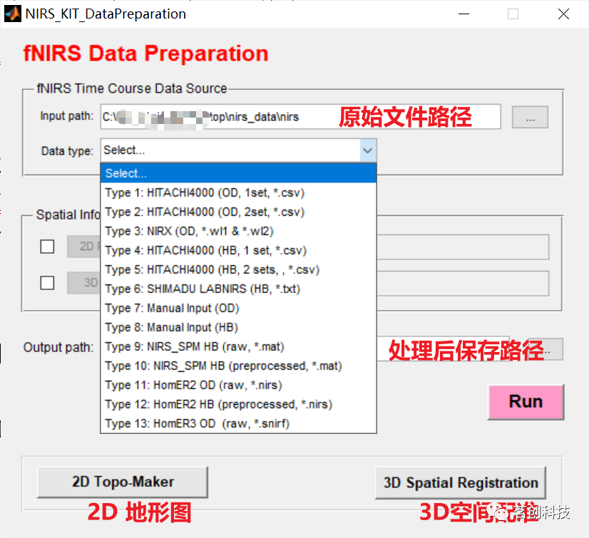 手把手教你使用NIRS_KIT - 知乎