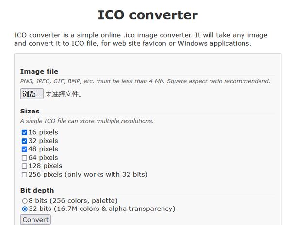 如何把图片png转ico？2种方法分享给大家 - 知乎