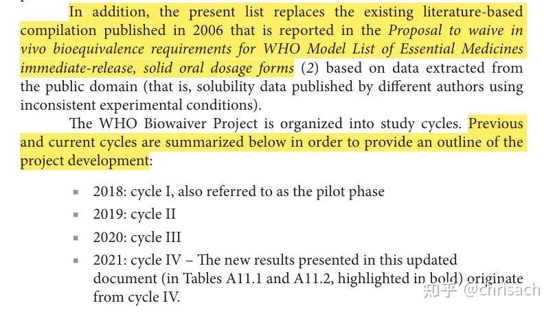 BCS分类如何查询（附链接） - 知乎