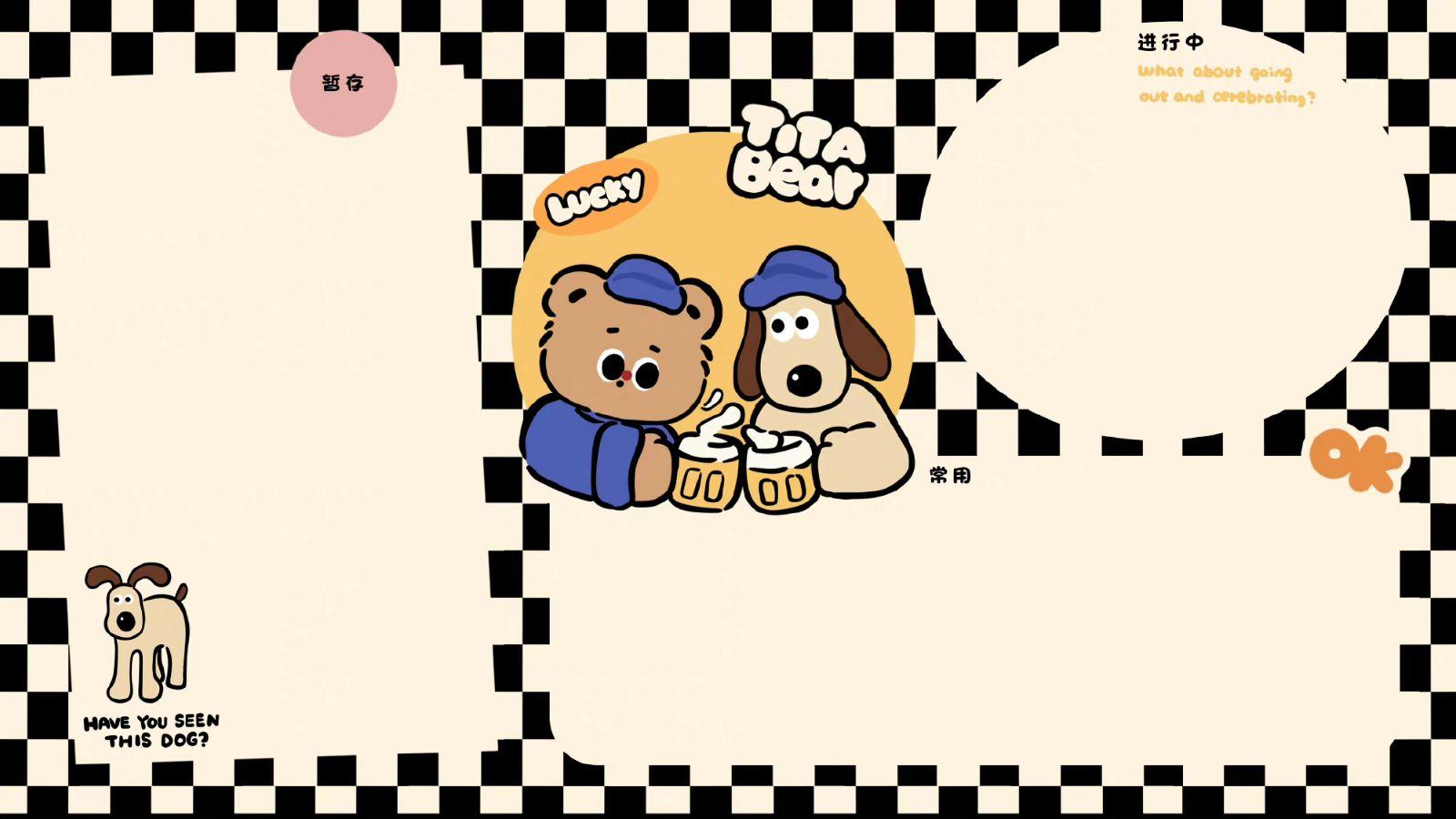 超好看的实用高清电脑分区壁纸 \\ 无水印 - 知乎