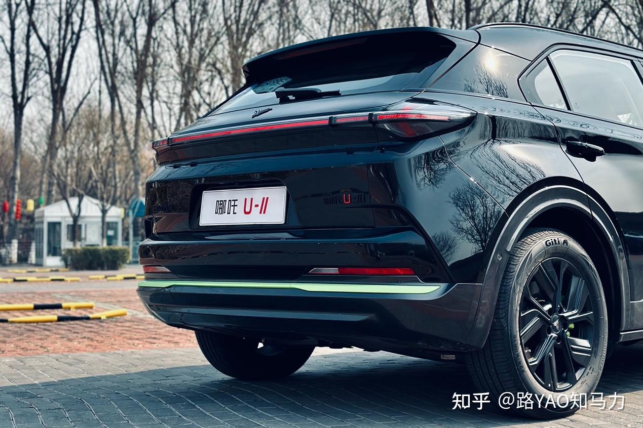 心有猛虎，细嗅蔷薇，15万的哪吒U-II还不错！ - 知乎