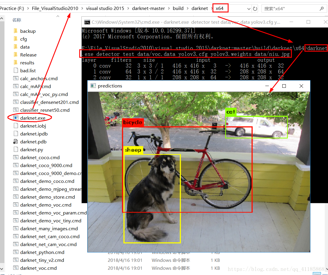 Yolo:Win10+Yolo环境配置+利用Yolov3训练自己的数据集最详细攻略——Jason niu - 知乎 Yolo:Win10+Yolo环境配置+利用Yolov3训练自己的数据集最详细攻略——Jason niu - 知乎