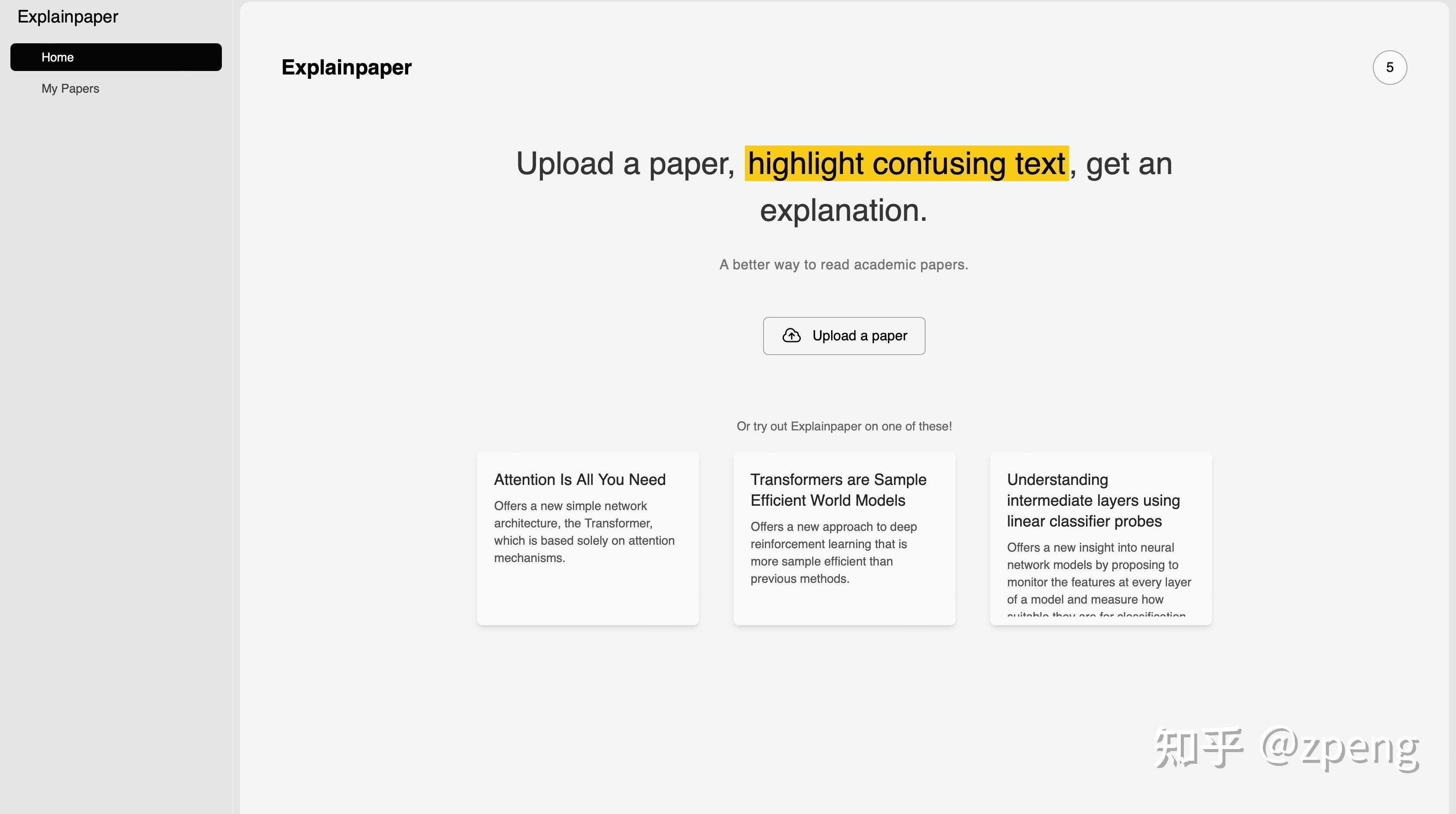 模型方法-AI帮你读论文的Explainpaper - 知乎