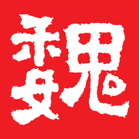 国际汇款中OUR、BEN、SHA模式是什么意思 - 知乎