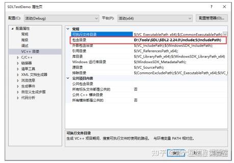 C语言SDL配置教程 - 知乎