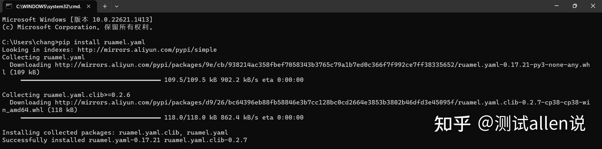 脚本语言系列之Python | yaml文件处理 - 知乎