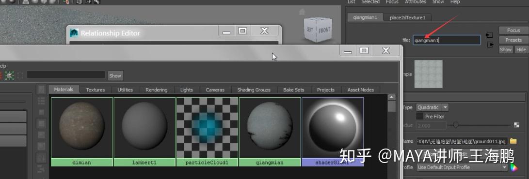 UV-SET原理讲解及实战应用！ - 知乎