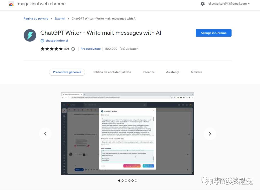 七个免费使用的ChatGPT强大插件，您还不知道？ - 知乎