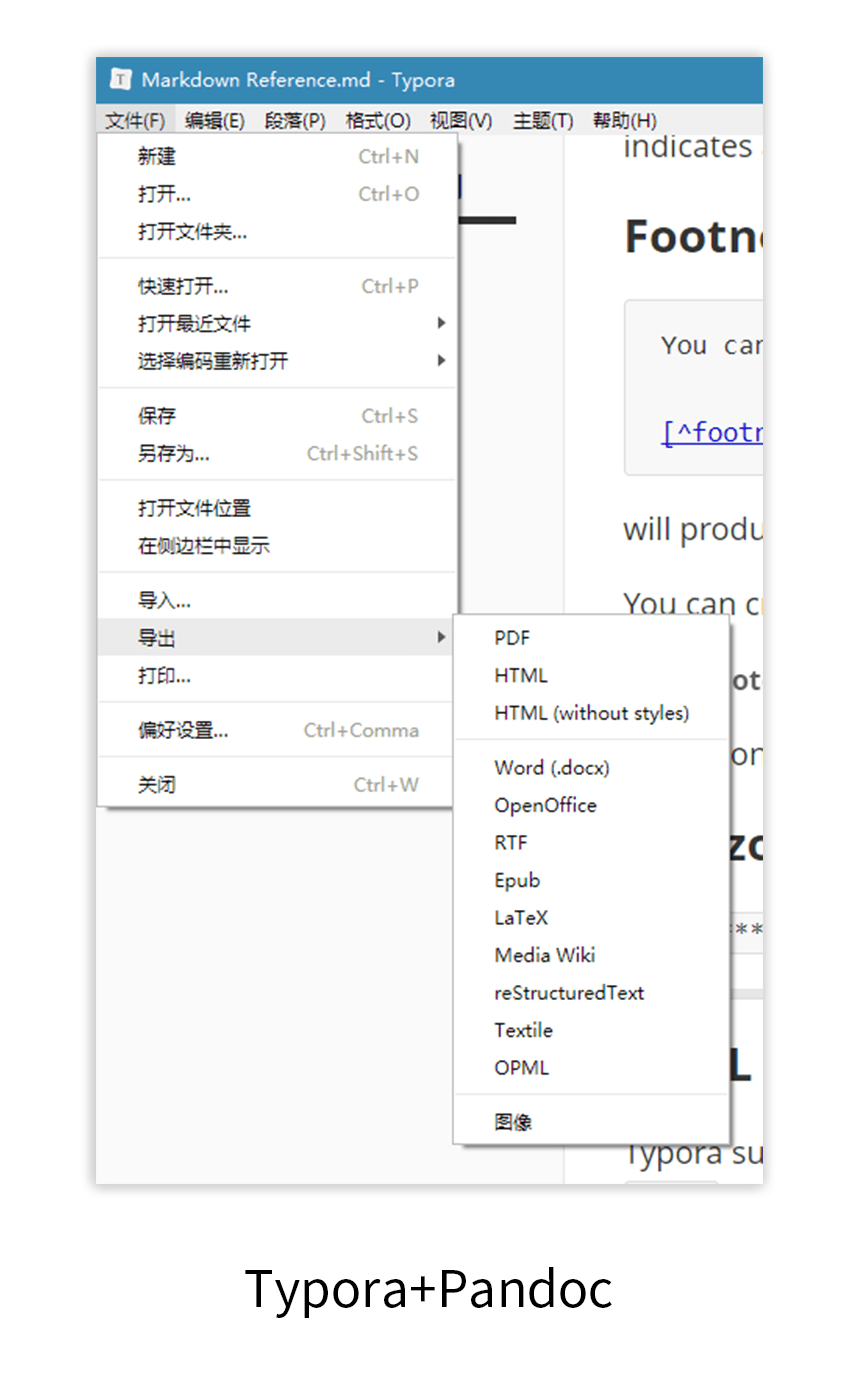 Windows 上好用的格式转换工具有哪些？我们帮你搜集了这 5 款 - 知乎